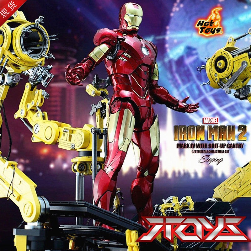HOTTOYS HT 1/6 MMS462D22 alloy die-cast Iron Man 2 MK4 disassembly arm ...