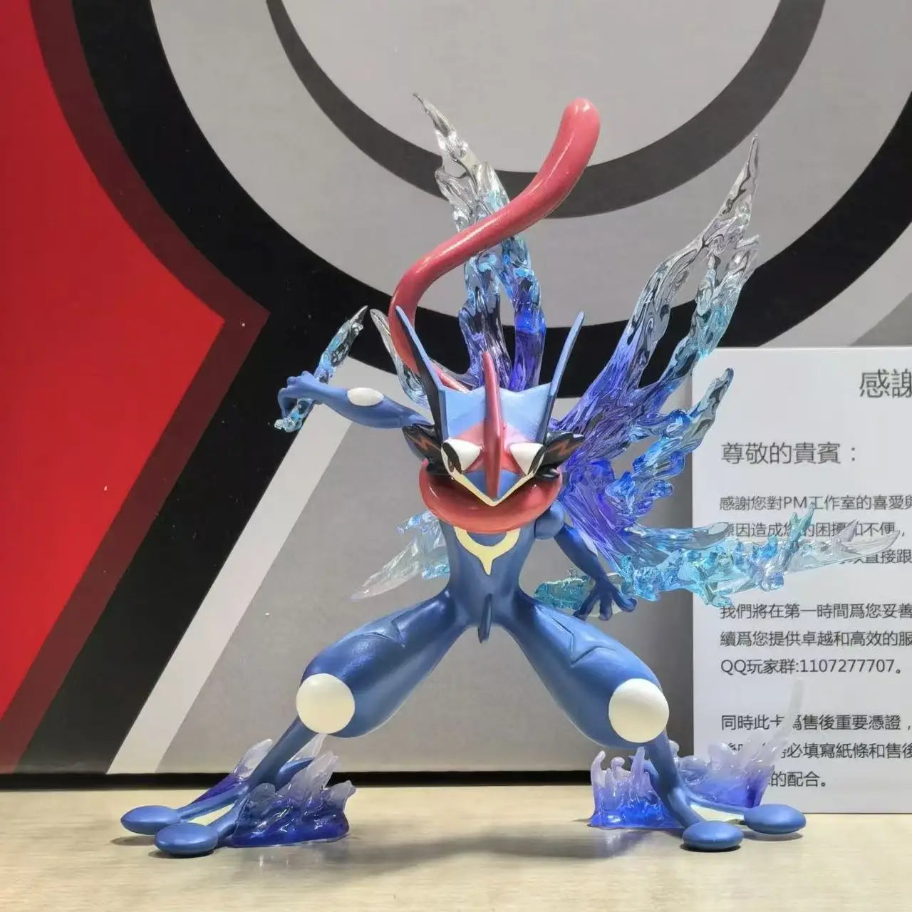 10cm Pokemon Anime Figure Battle Greninja Action Figure Cartoon Collec ...