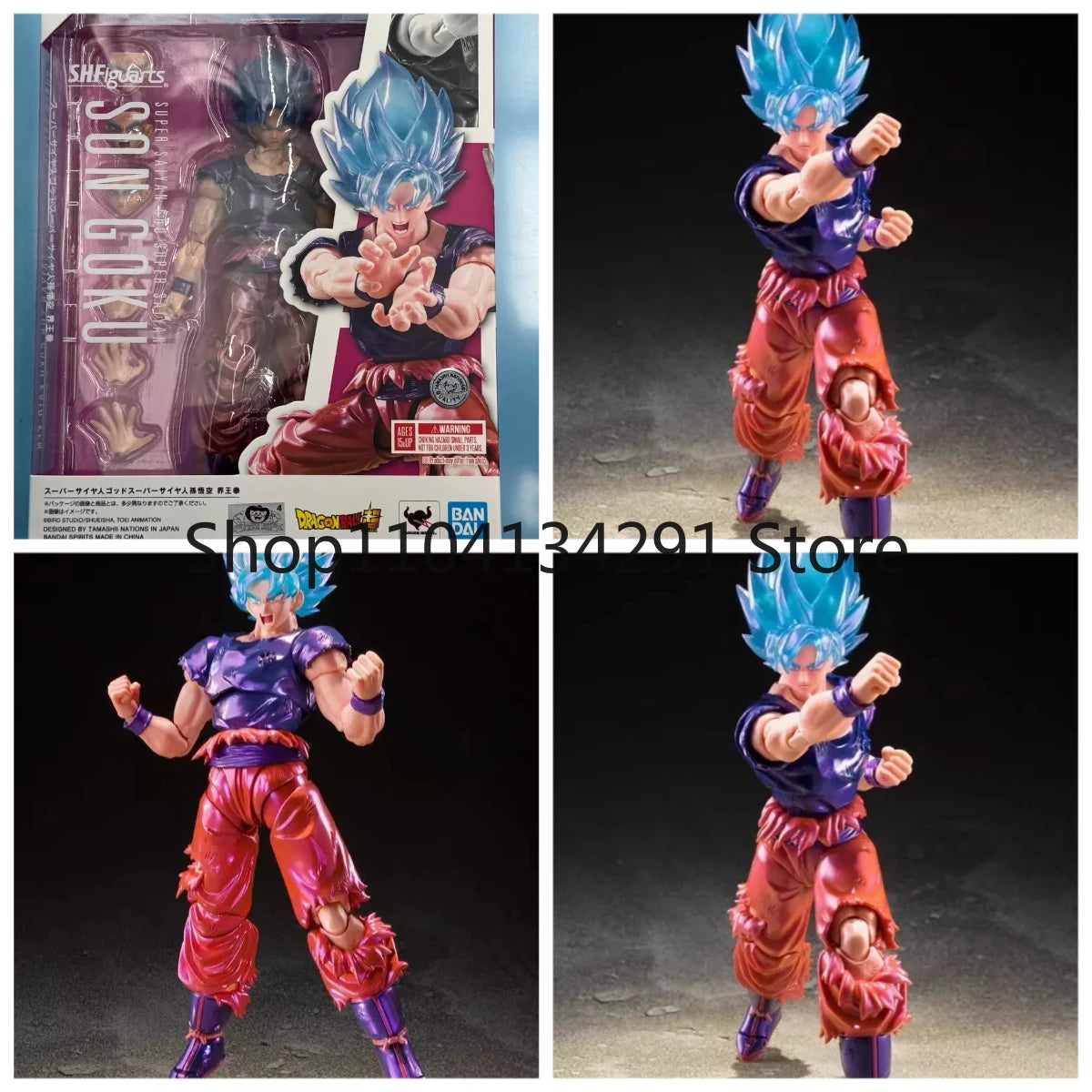 Authentic Bandai SHF Soul Limited Edition Super Blue Son Goku Kaioken ...