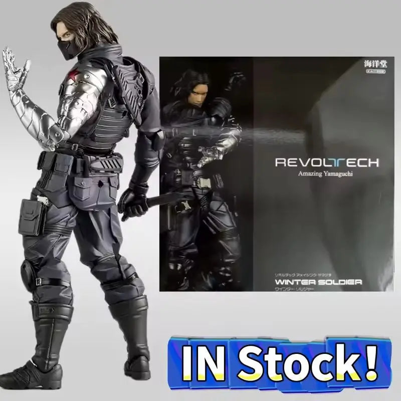 New Kaiyodo Winter Soldier Revoltech Amazing Yamaguchi Bucky Barnes Ca ...