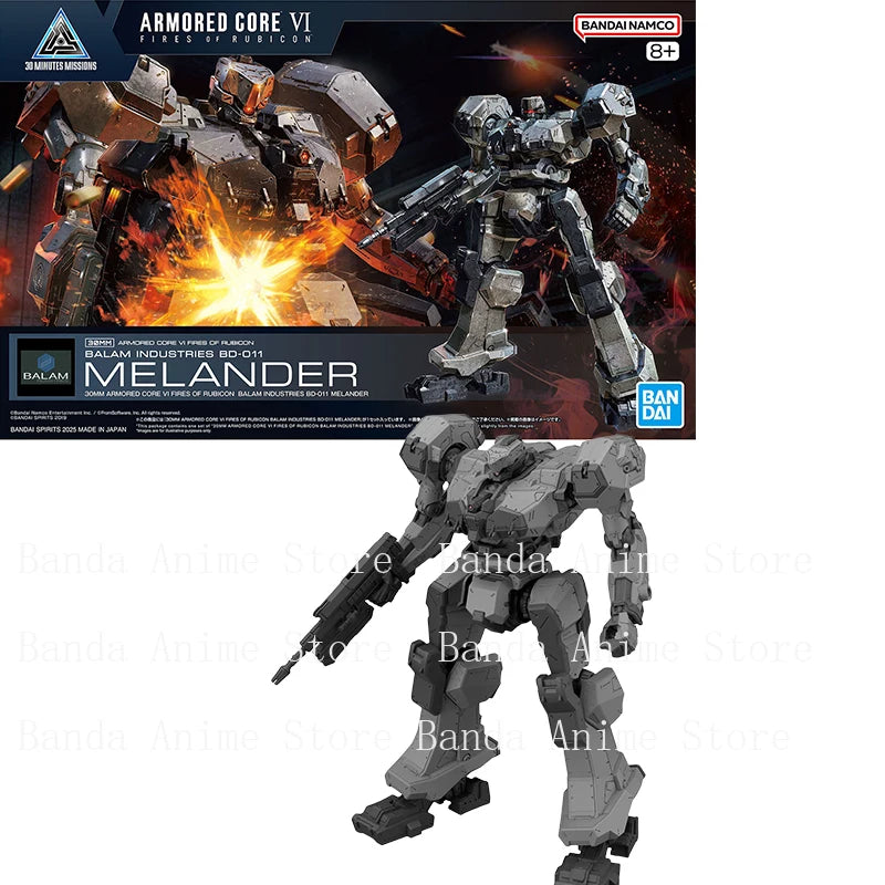 Bandai Genuine 30MM ARMORED CORE Ⅵ RaD CC-3000 WRECKER MILK TOOTH & BD ...