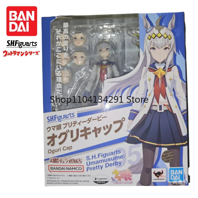 Original Bandai Soul Limited Edition Bandai SHF Umamusume Pretty Derby ...