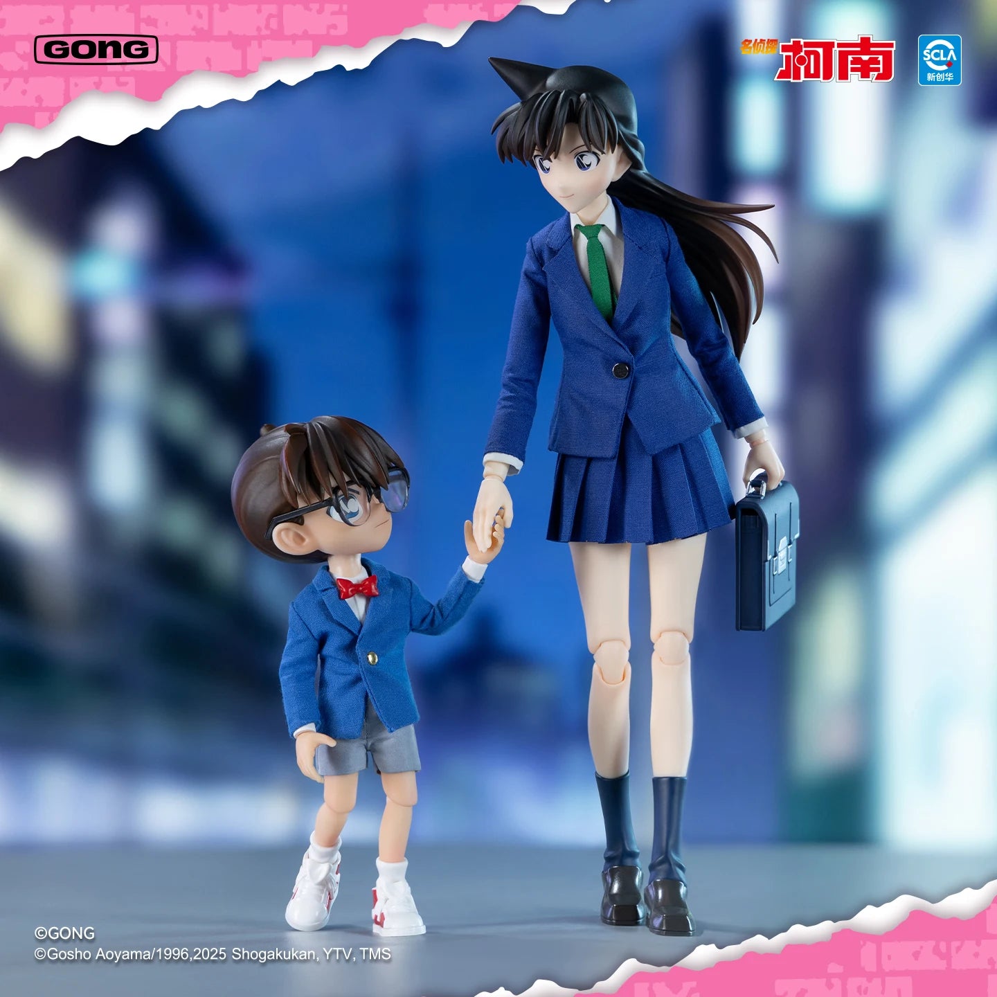 GONG Detective Conan 1/8 Conan Edogawa Rachel Moore Action Figures Com ...