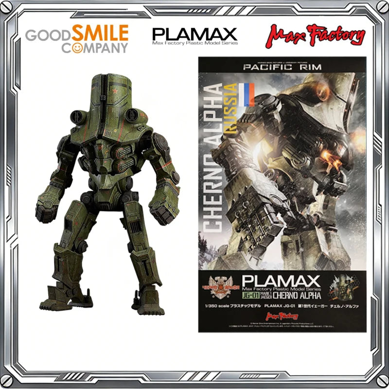 Good Smile Genuine Max Factory PLAMAX PACIFIC RIM JG-01 Cherno Alpha J ...