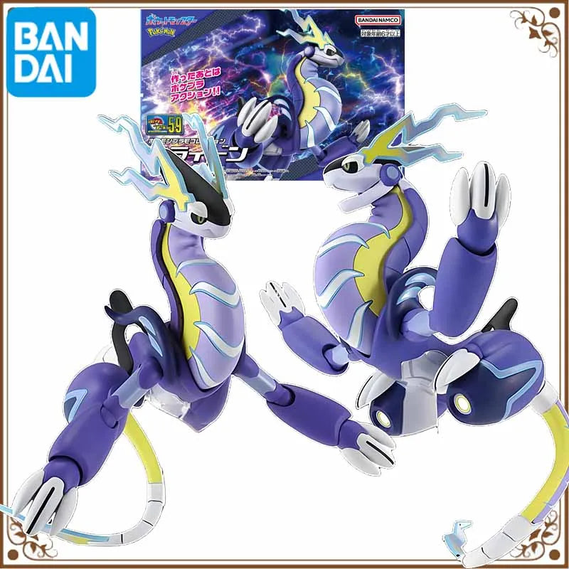 Bandai Original POKEMON MIRAIDON Anime Action Figure Assembly Model To ...