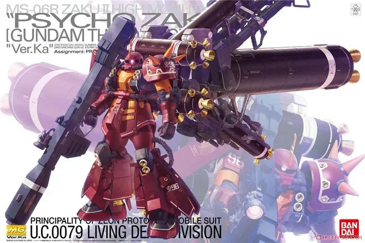 Gundam Bandai MG 1/100 MS-06R Zaku Ver.Ka Assembly Action Mech Origina ...