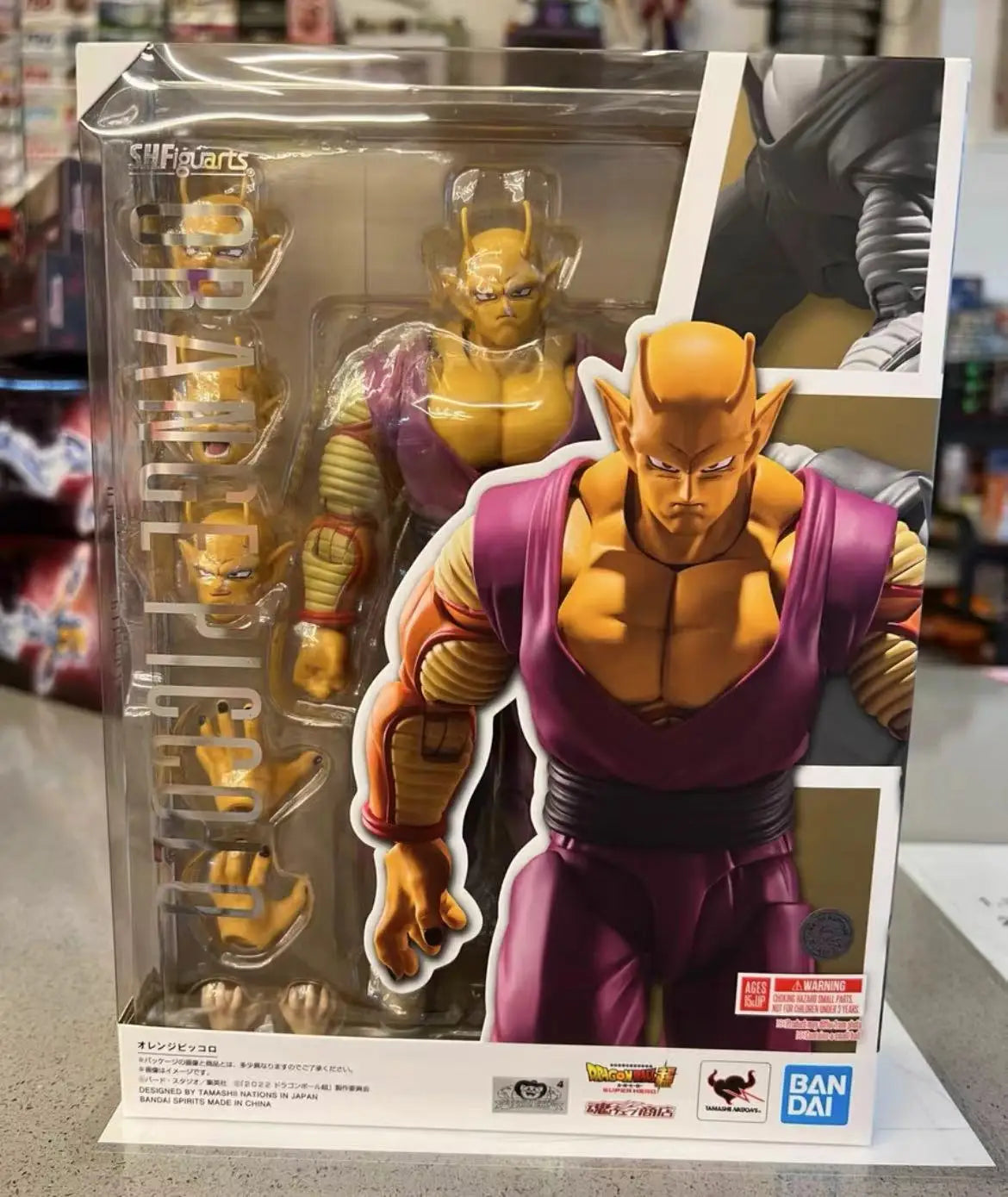 100% Original Bandai Sh Figuarts Shf Dragon Ball Orange Piccolo Action ...