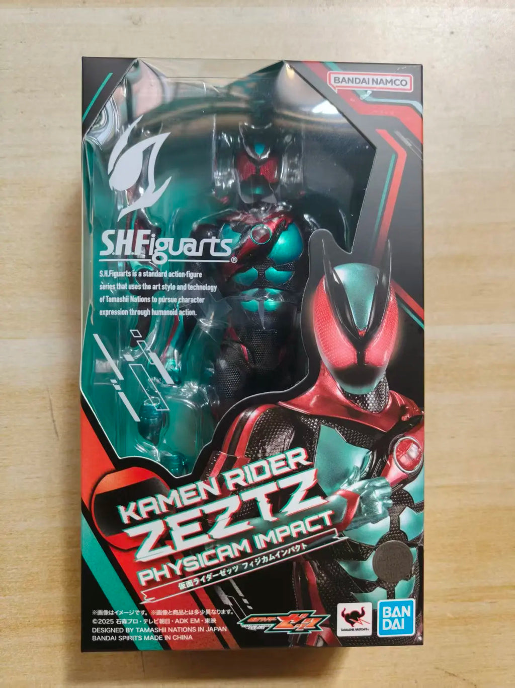 BandaiSHF Kamen KnightZeztz ZZZ Zezz Physical Pulse Basic Form Movable ...