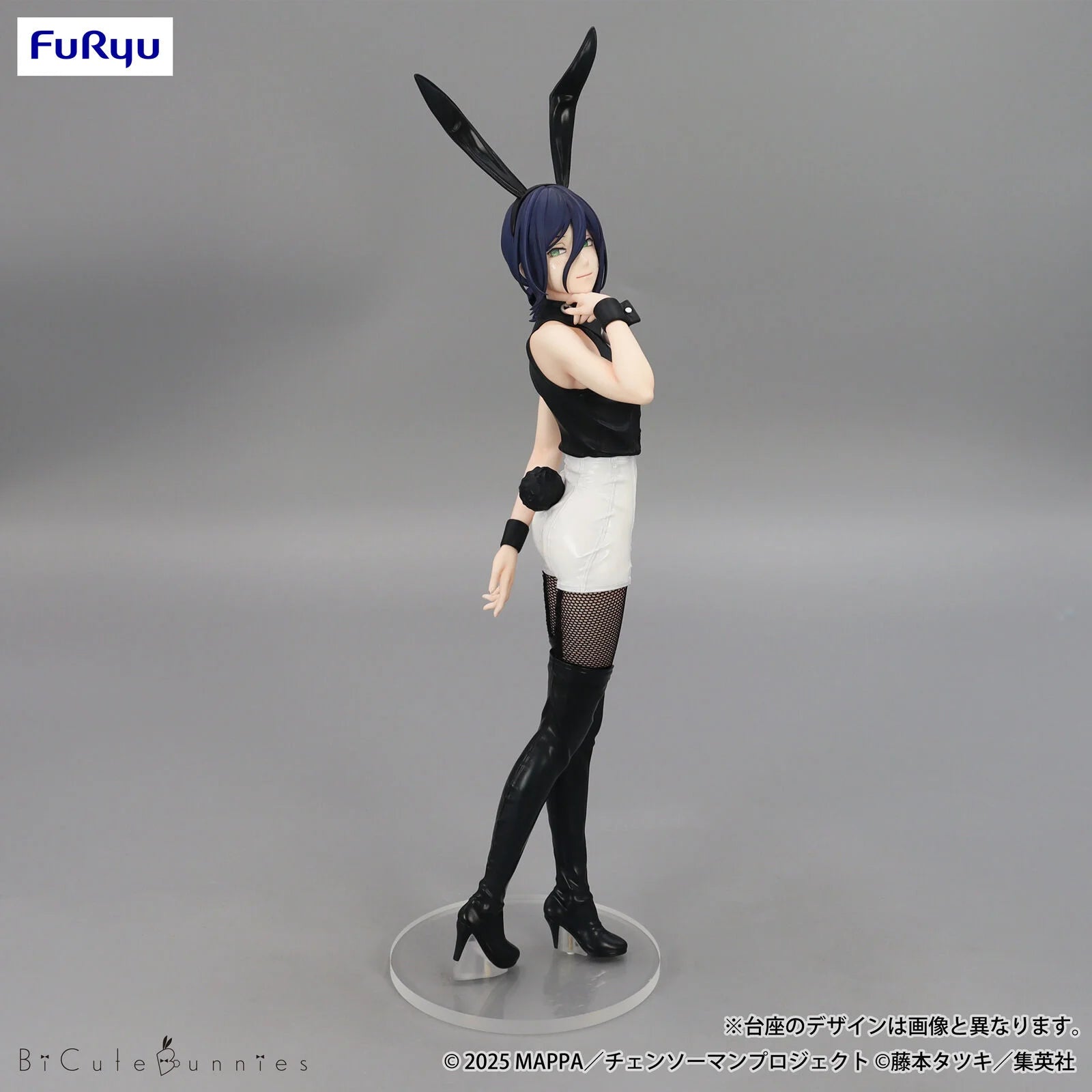 Furyu Chainsaw Man Anime Reze BiCute Bunnies Action Figures Model Figu ...