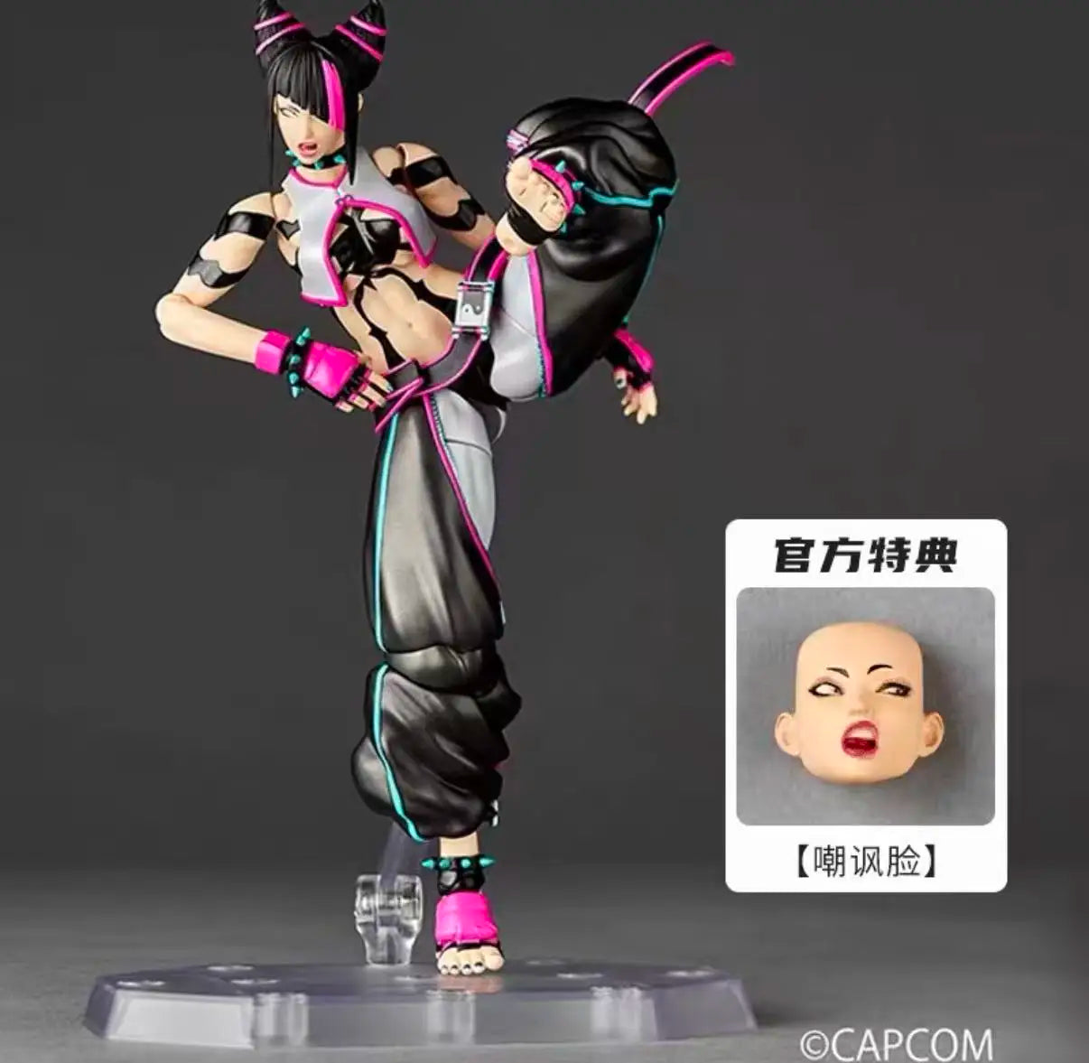 in stock Amazing Series Han Juli Julie Ocean Hands-on Model – GameLoopX