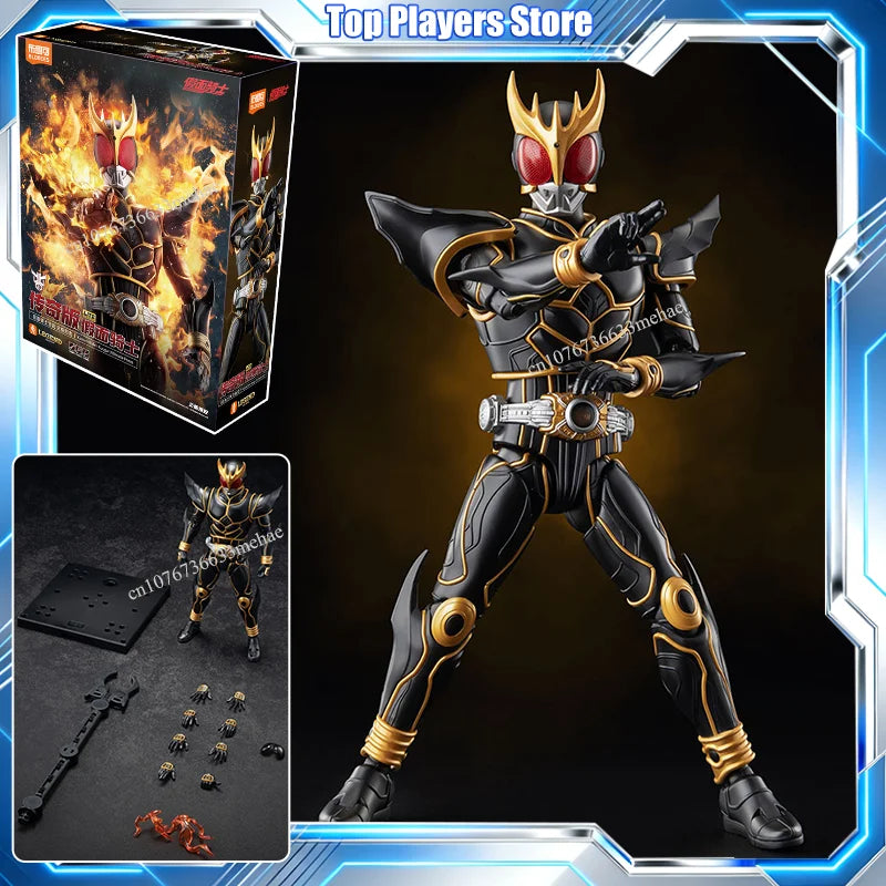 Genuine Kamen Rider Kuuga Ultimate Form Action Figure Yusuke Godai Toy ...
