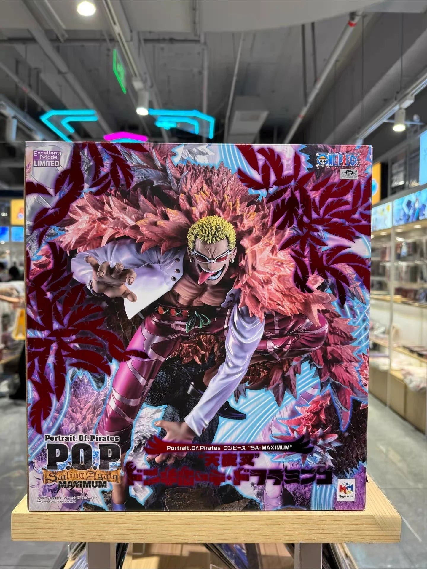 Bandai MegaHouse MH POP One Piece Doflamingo Handmade Doll Model Colle ...