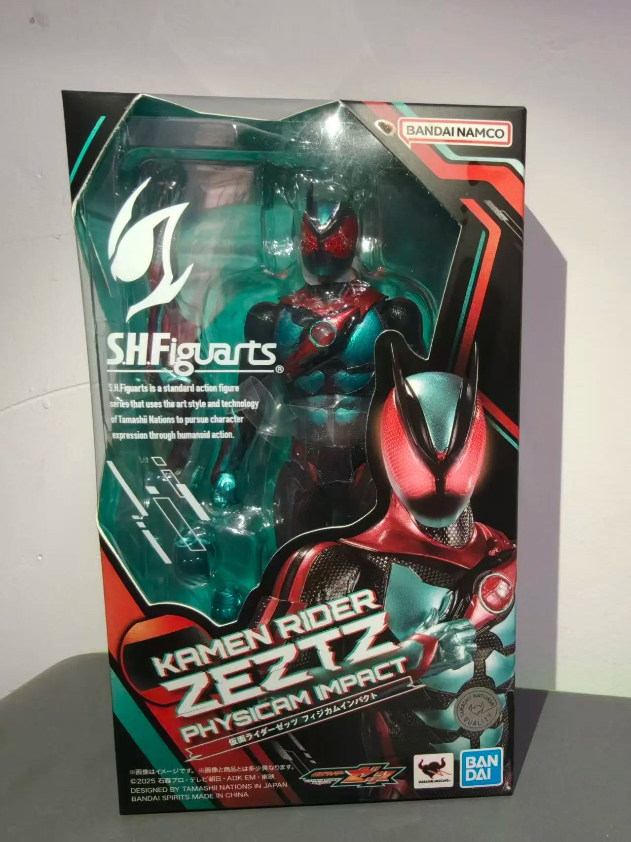 BandaiSHF Kamen KnightZeztz ZZZ Zezz Physical Pulse Basic Form Movable ...