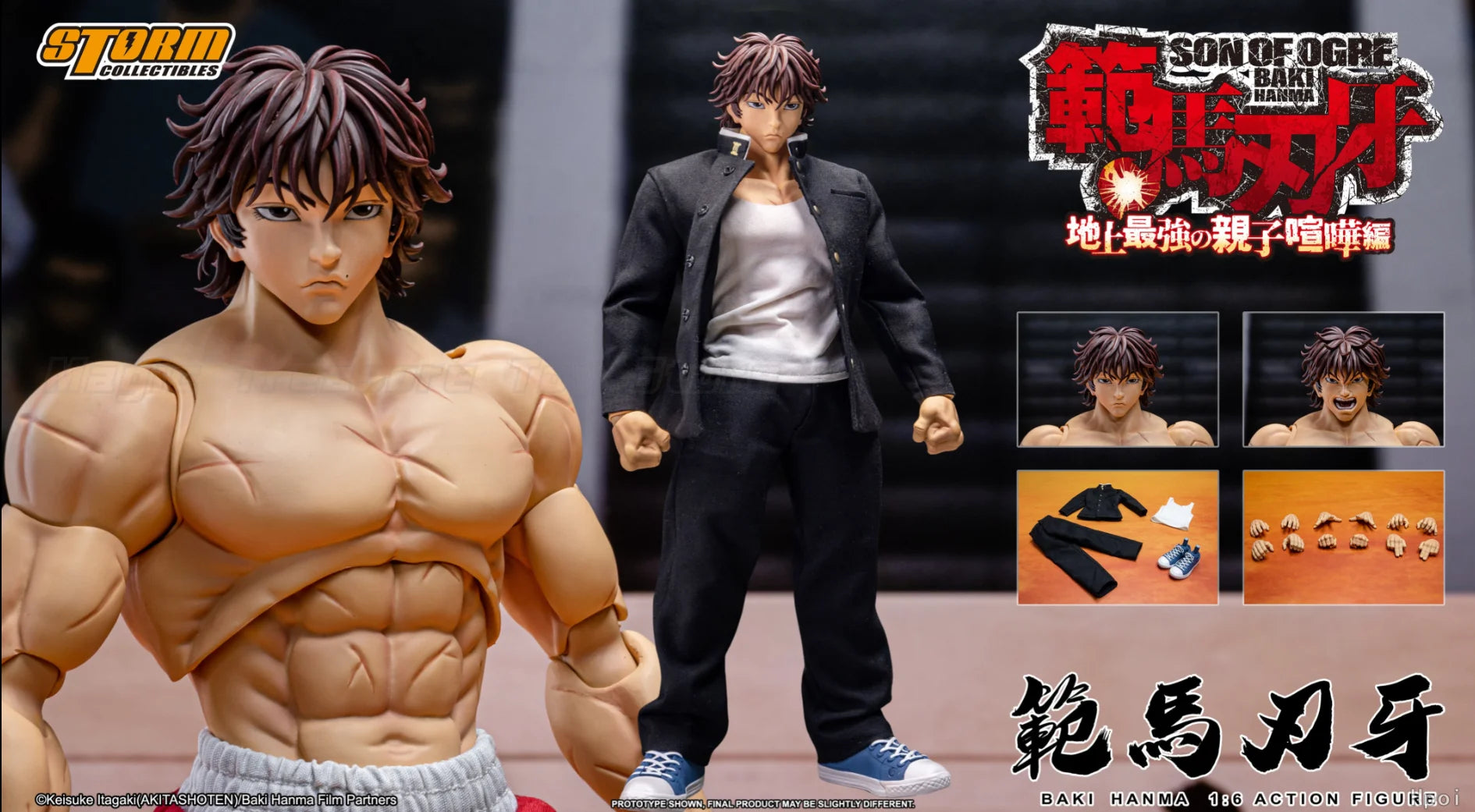 【Pre-sale 】Original BAKI HANMA 1/6th Scale Collectible 1/12 Action Fig ...