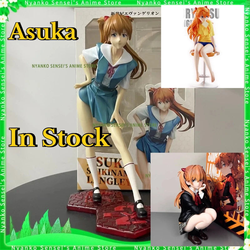 In Stock NEON GENESIS EVANGELION EVA Asuka New Style School Uniforms G ...