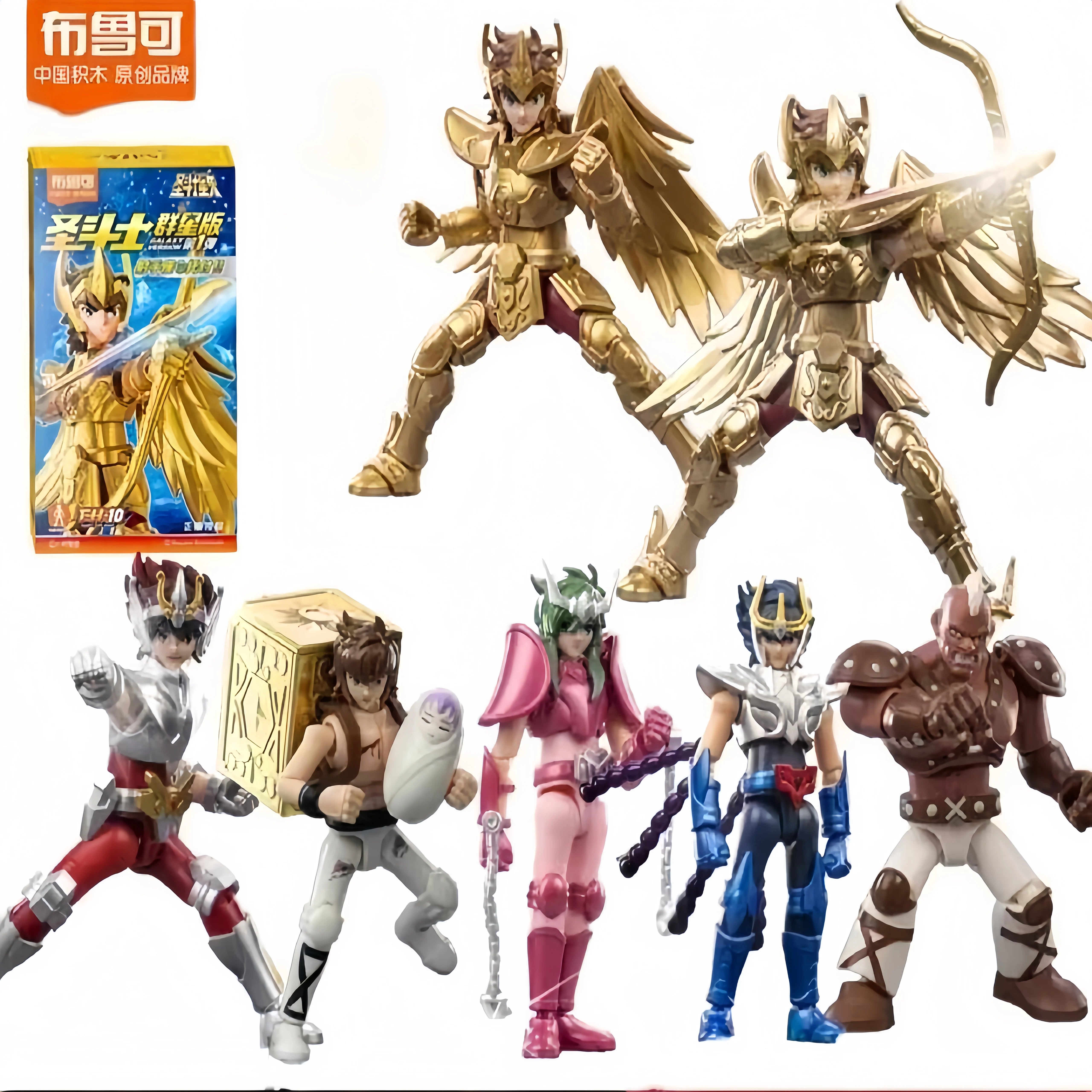 Blokees Saint Seiya Galaxy Version 01 Aiolos Shura Ikki Shun Jabu Mari ...