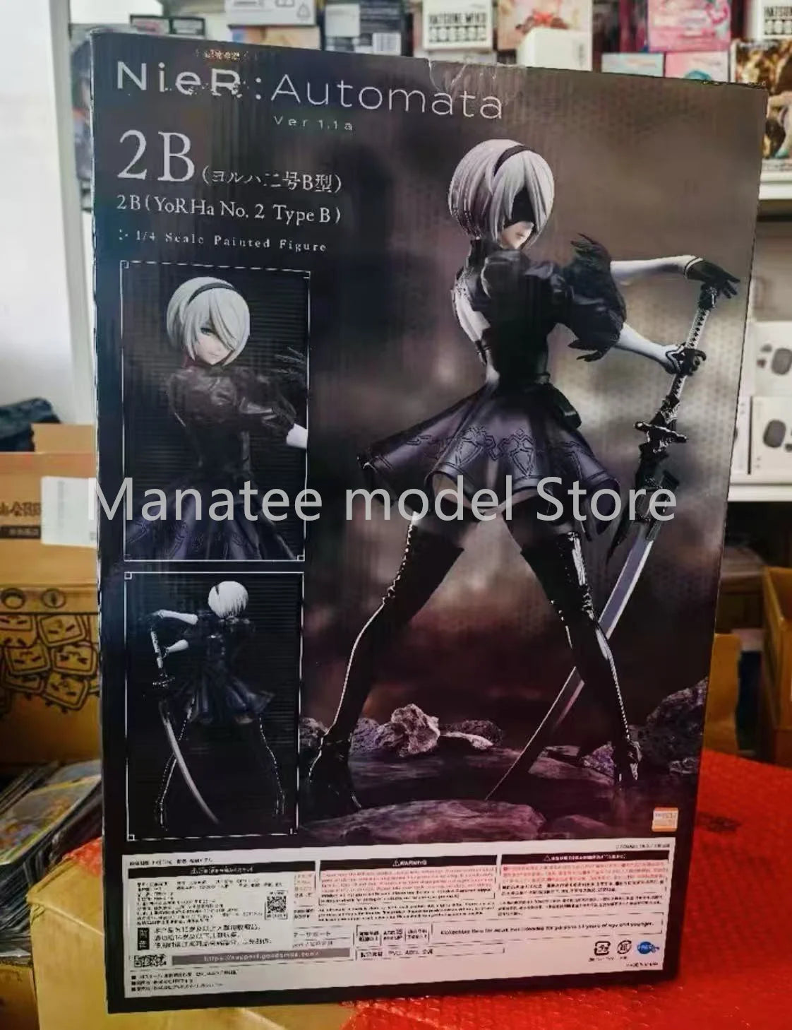 FREEing Origina NieR:Automata Ver1.1a A2 and YoRHa No.2 Type B 1/4 PVC ...