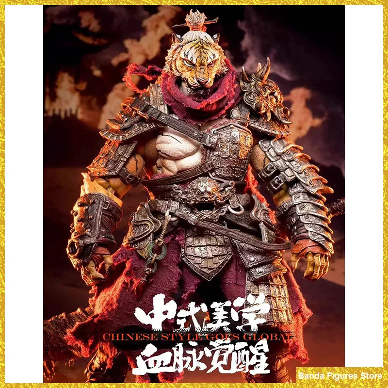 Original Maestro Union MU-FP007 Tiger Action Figure FuRay Planet Serie ...